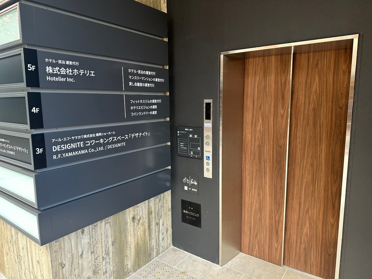 【大名天神】モニター付き完全個室！6名利用可能なミーティングルームAの写真7