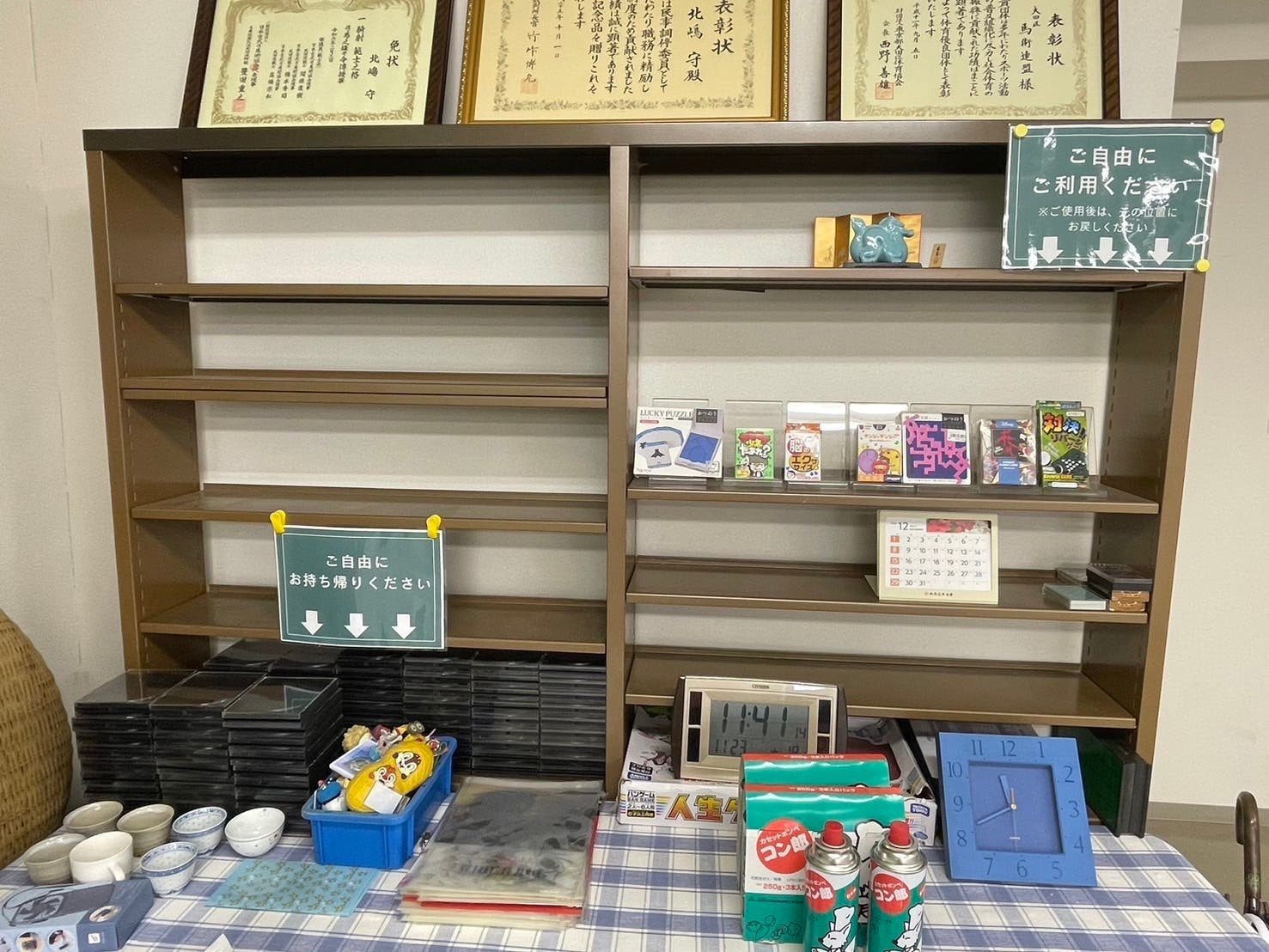 レンタルスペース【wit.】　コンビ二、スーパー　徒歩30秒の写真6