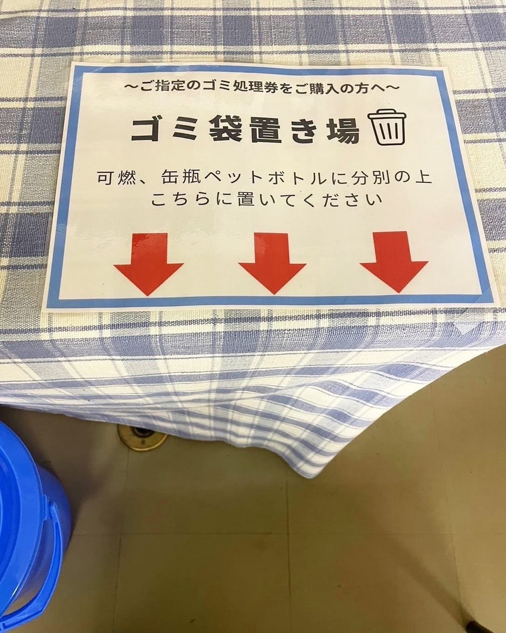 レンタルスペース【wit.】　コンビ二、スーパー　徒歩30秒の写真14