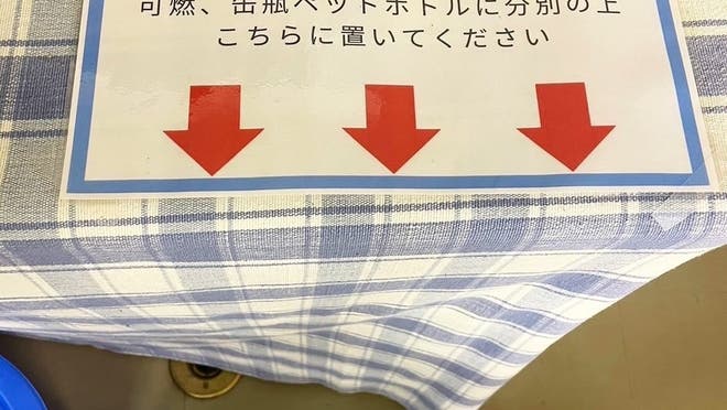 レンタルスペース【wit.】 コンビ二、スーパー 徒歩30秒の写真14