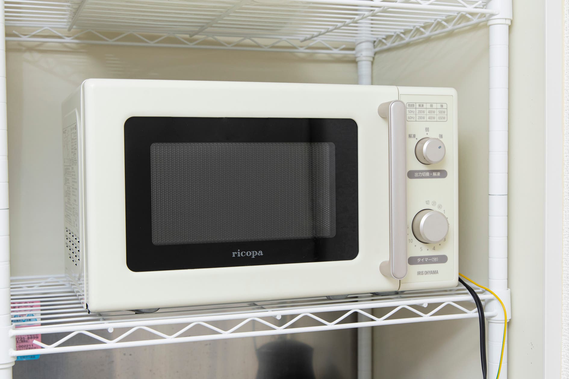 【リニューアルオープン】武蔵小杉2分🌿完全個室プライベートサロン｜心地よい空間と充実した設備の写真17