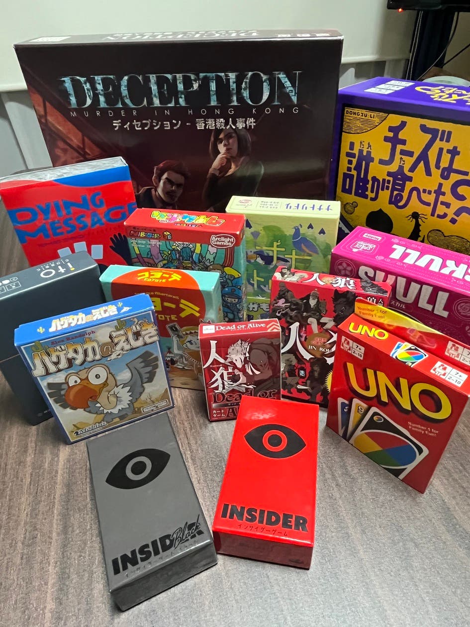 ✨大宮駅西口徒歩5分🎥大型スクリーンで映画🏠女子会🎈パーティ🎲テレビゲーム🎮ボードゲーム🚈始発待ち🚋の写真23