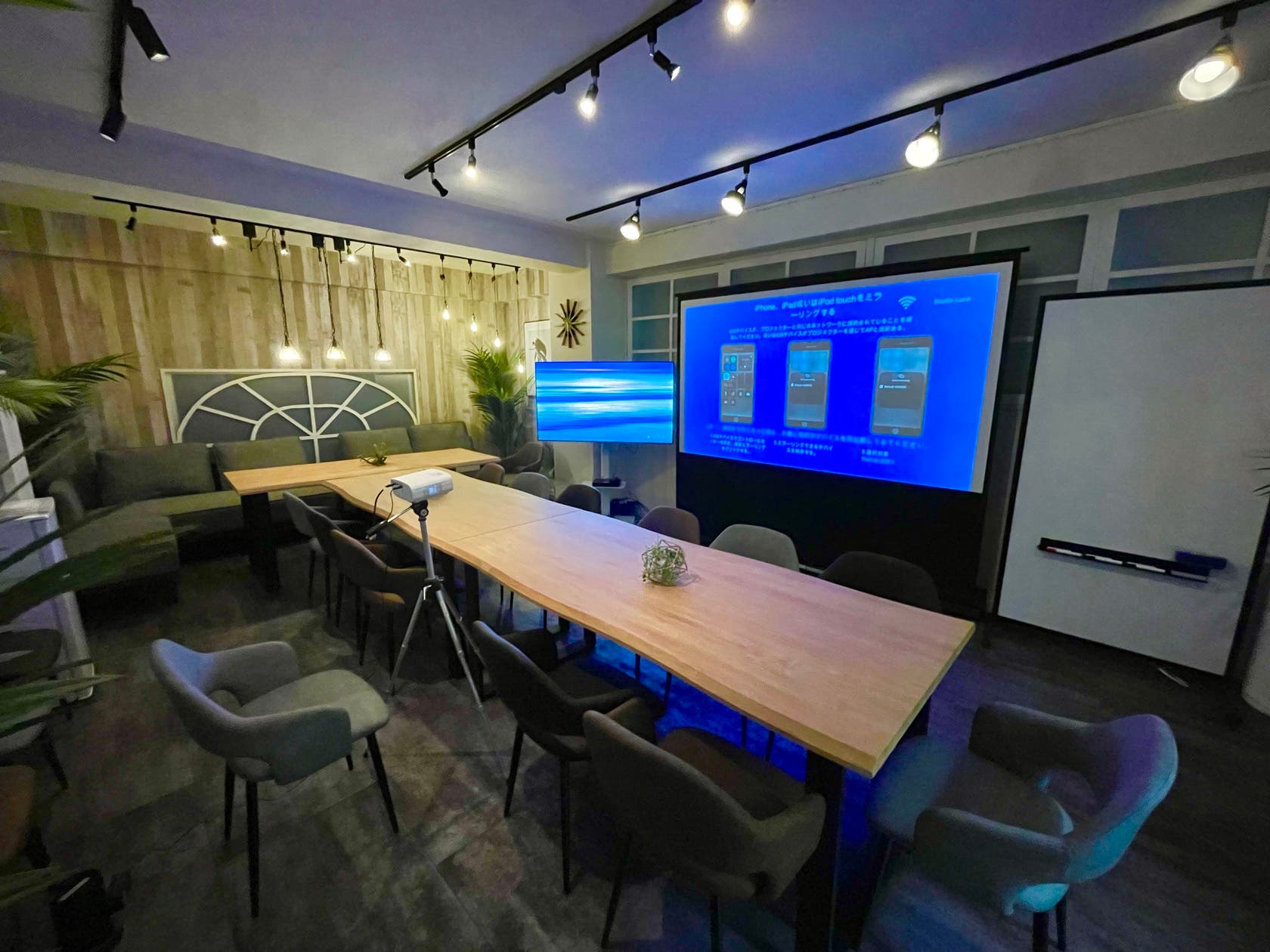 ✨New！懇親会OKの会議室 アルコール飲食OK♪✨秋葉原3分・定員25名・24時間・パーティー、ボドゲ、セミナーなどに🎉の写真11