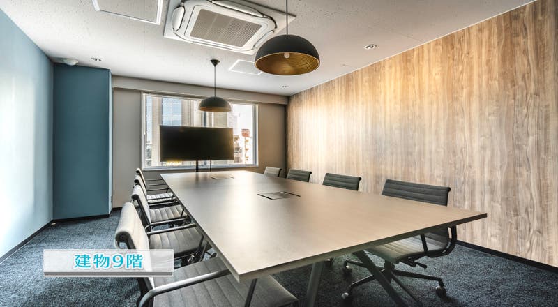 スペモ🏰会議💻ワークショップ✨勉強会👨‍🏫テレワーク💻作業部屋✍️（9階）501_SpemoWork池袋1st