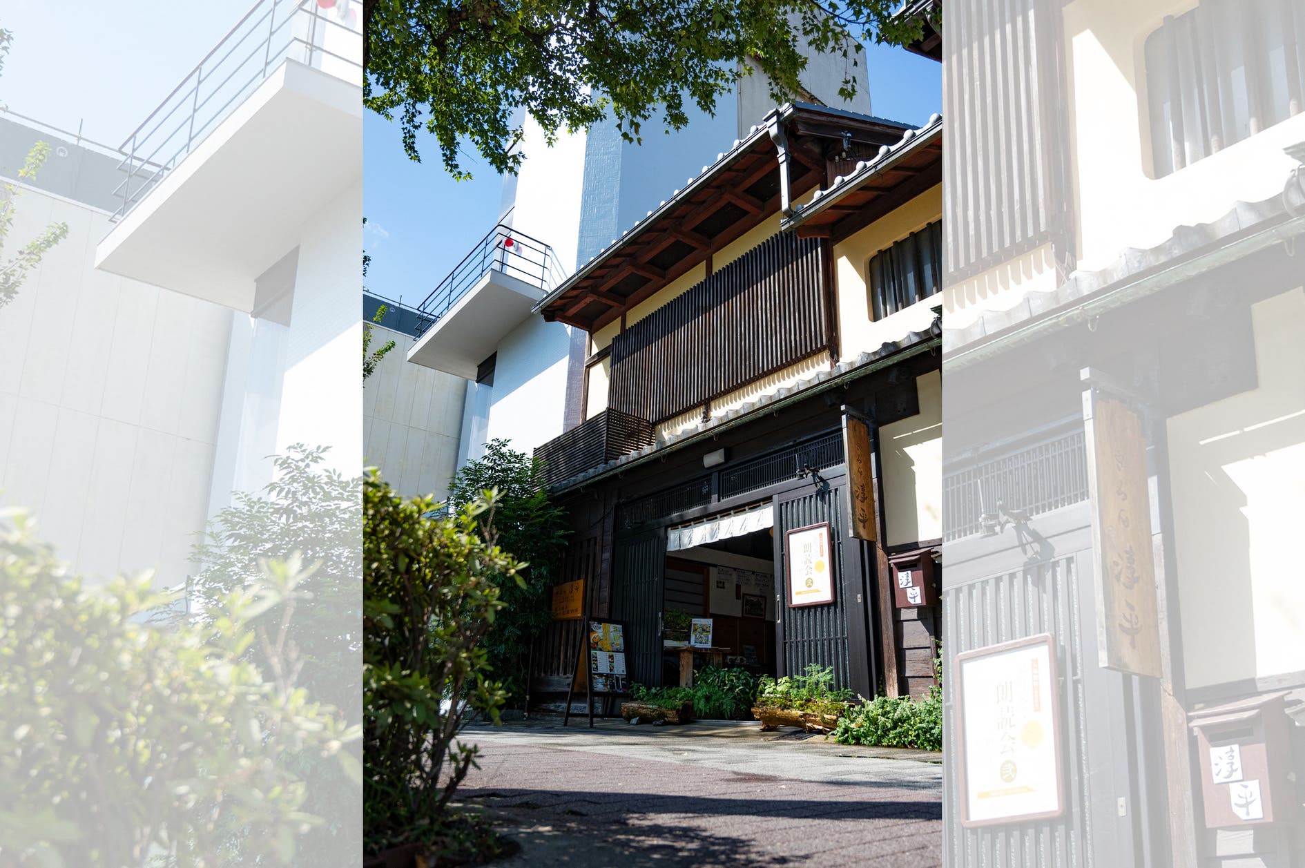 【2階和室】京都下鴨／築100年近い京町家／Wi-Fi完備／下鴨本通北大路より徒歩2分の写真15