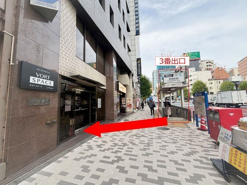 ✨12~1月値下げ中✨【茅場町駅3番出口0分】個室No.9 /外部モニター設置/WEB会議/勉強/Wifi/外出可（鍵付）の写真11