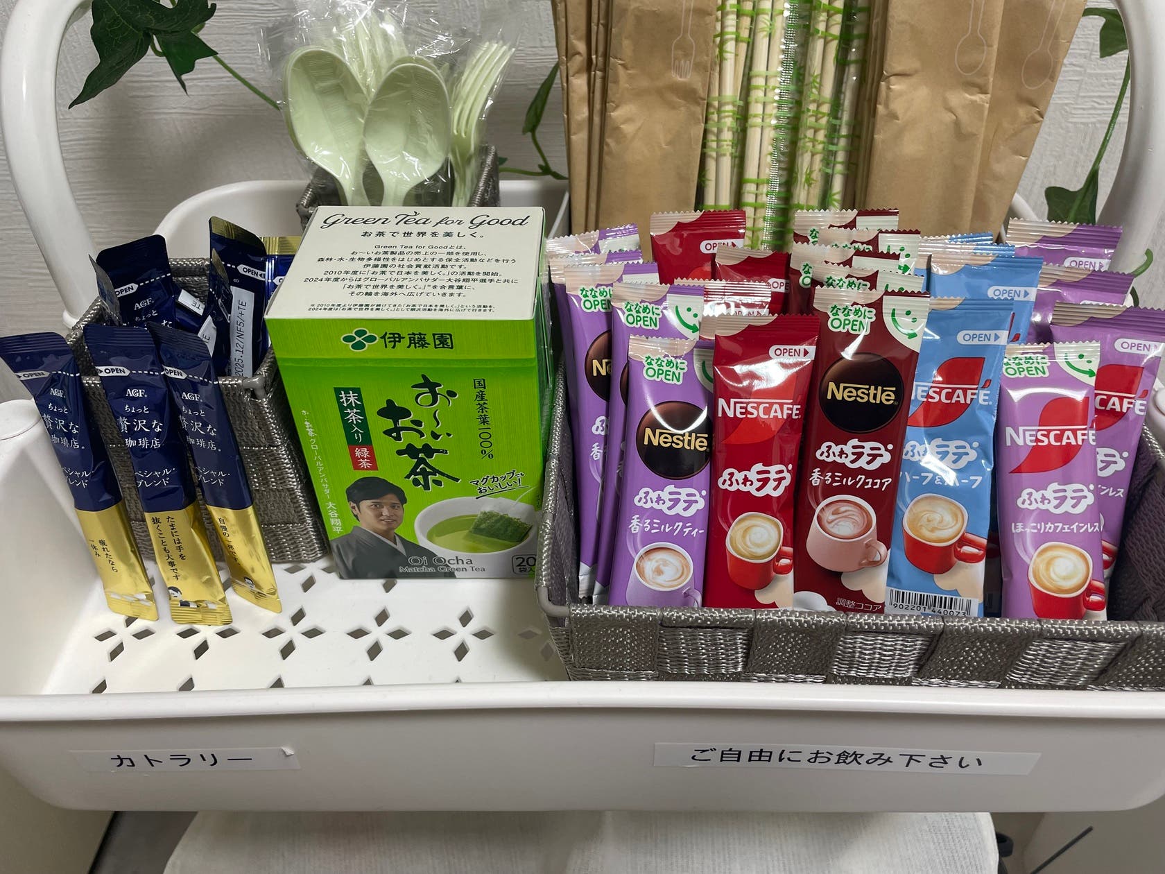 ✨ 福山中央図書館目の前/50㌅モニター/誕生会🎂推し会/女子会/勉強会/光回線/リモート会議の写真13