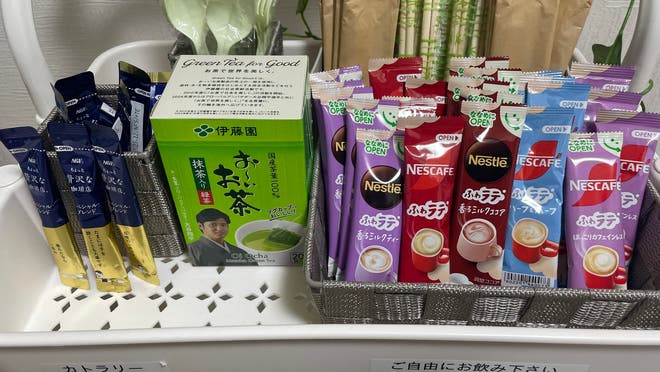 ✨ 福山中央図書館目の前/50㌅モニター/誕生会🎂推し会/女子会/勉強会/光回線/リモート会議の写真12