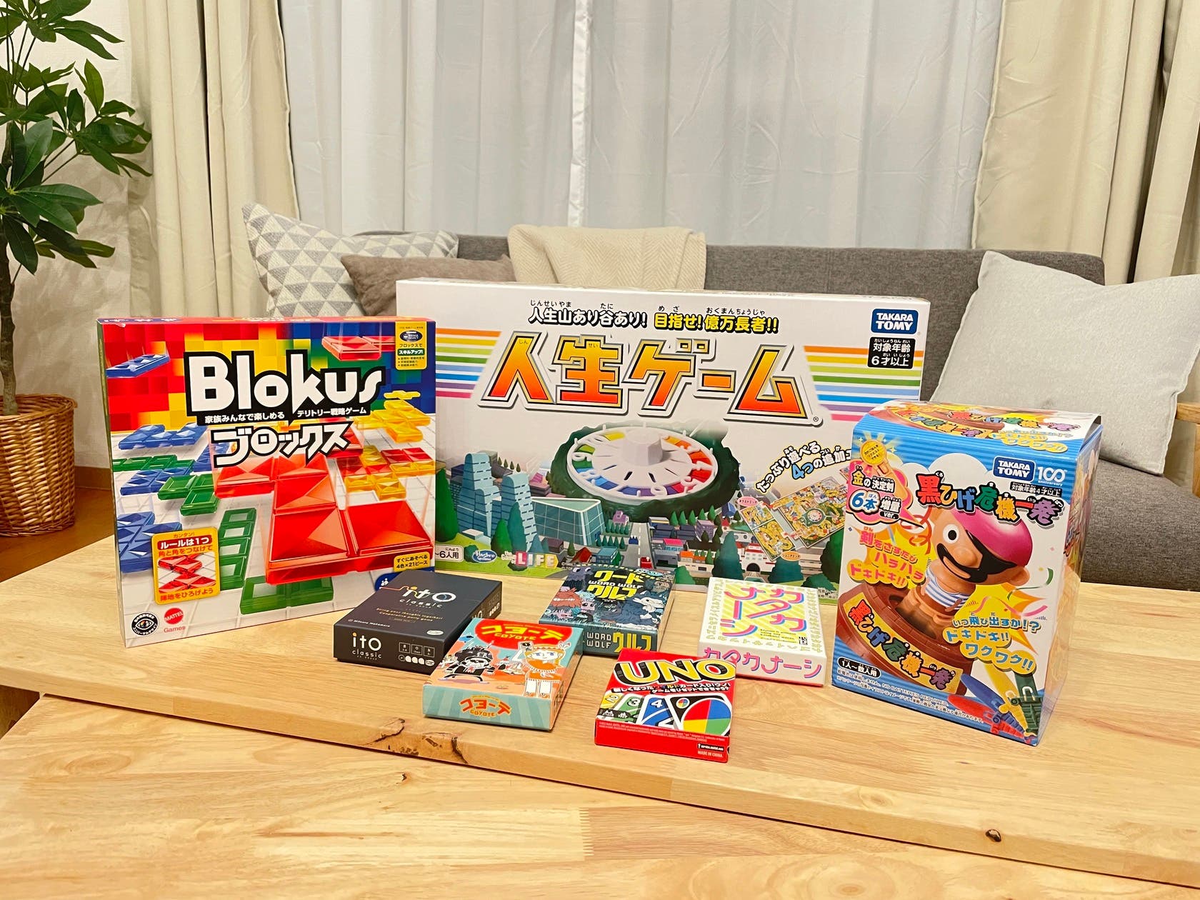 オアシス相模大野 by spaceGO🏠相模大野駅3分🚃パーティー🎉誕生日会🥳11名様まで利用可能🎊の写真5