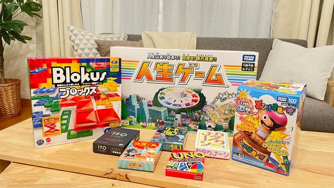 オアシス相模大野 by spaceGO🏠相模大野駅3分🚃パーティー🎉誕生日会🥳11名様まで利用可能🎊の写真5