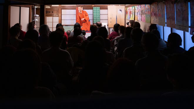 【2階和室】京都下鴨/築100年近い京町家/Wi-Fi完備/下鴨本通北大路より徒歩2分の写真6