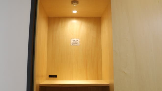 <SHAREPORT 綱島 オープン席H>綱島駅徒歩5分🚃フリーアドレスのコワーキングスペース💻テレワーク/自習の写真12