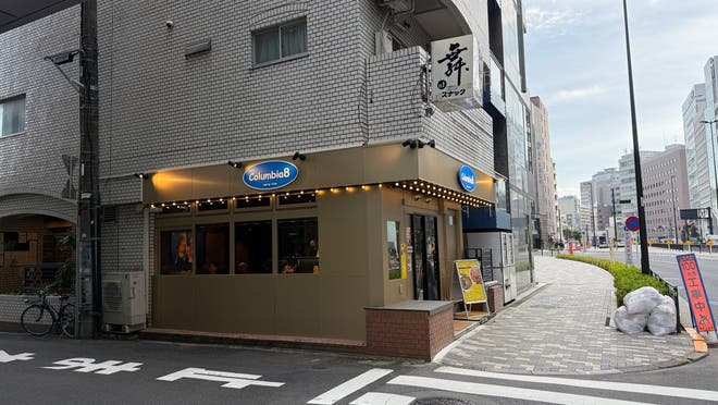 【新宿駅🚶4分】高速Wi-Fi💻VOD内蔵TV📺ゆったり過ごせるデザイナーズ貸し会議室♪ランドプレイス新宿南口の写真12