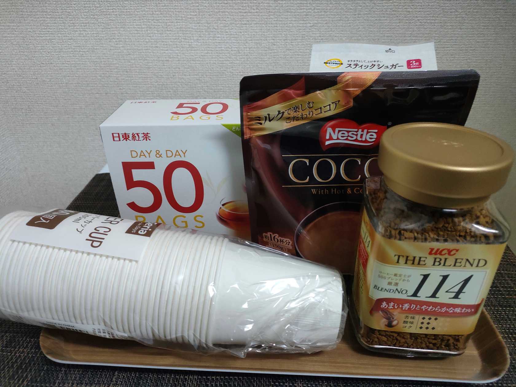 JR大元駅🚃徒歩６分、ゆったり９畳のキッチン付き多目的スペース🚩高速Wi-Fi完備📶の写真15