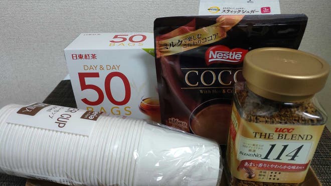 JR大元駅🚃徒歩6分、ゆったり9畳のキッチン付き多目的スペース🚩高速Wi-Fi完備📶の写真15