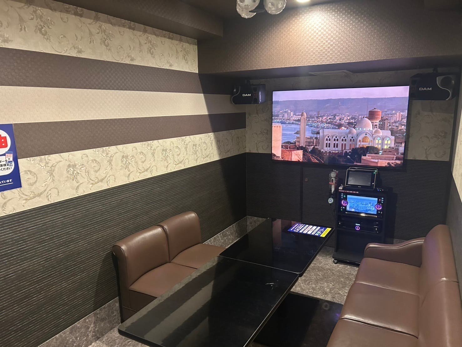 ドリンクバーあり🧃カラオケ🎤飲み会🍺女子会👩‍🦰デート💕カラオケCLUB DAM 三宮北野坂店《2~4名用》の写真2