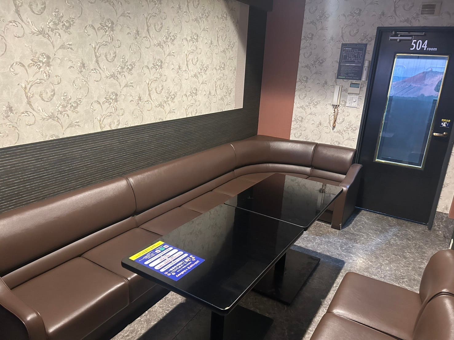 ドリンクバーあり🧃カラオケ🎤飲み会🍺女子会👩‍🦰デート💕カラオケCLUB DAM 三宮北野坂店《2~4名用》の写真4