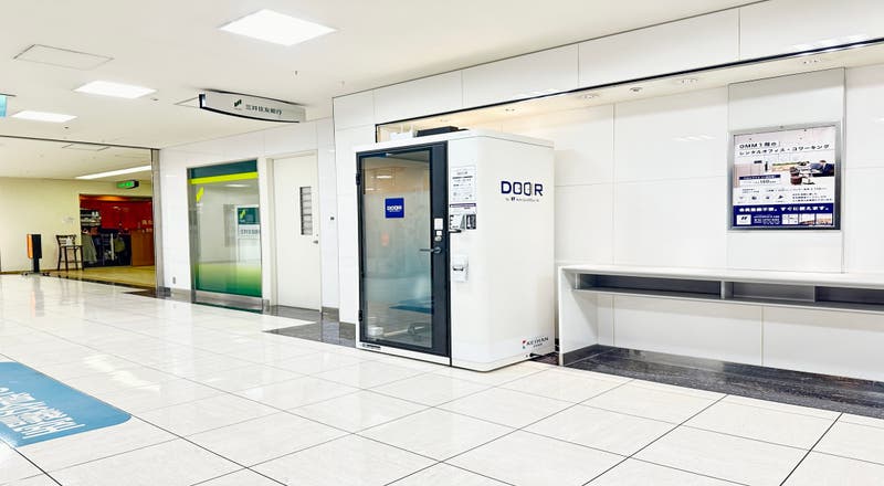 【天満橋駅直結・駅チカ】京阪のワークボックス／完全個室・防音◎・WEB会議、面接に！
