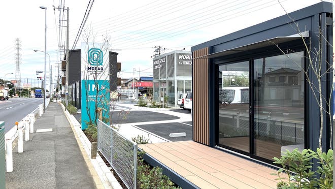 【Living】✨U-SPACE八千代店✨リビングをイメージしたちょっとした集まりに最適のスペースです♪Wi-Fi/八千代市の写真7