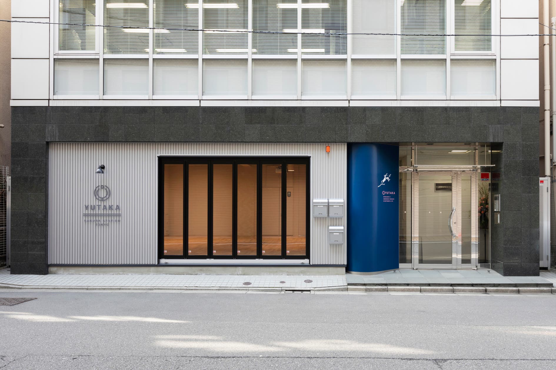 神田駅から徒歩５分の会議・イベントスペースの写真18