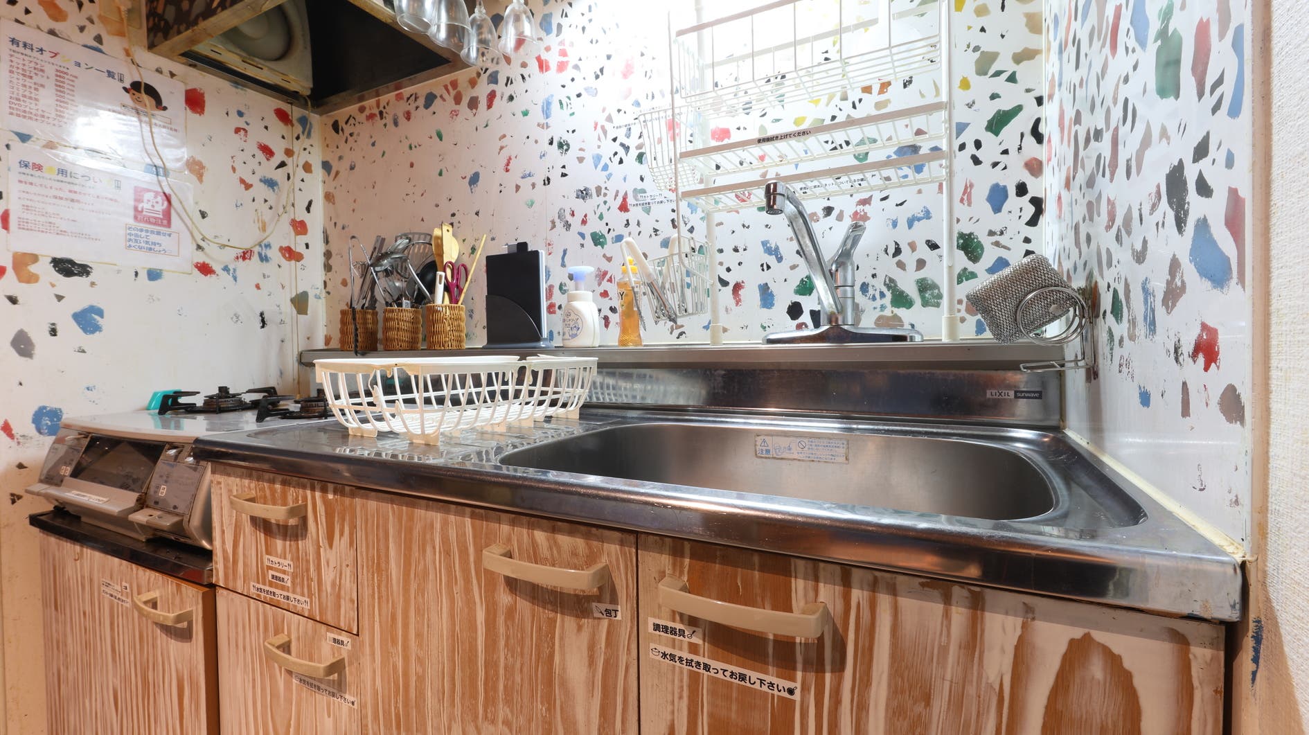 #ヤスオGoburin302【新宿/歌舞伎町】駅1分 クリスマス🎄忘年会🤶🌸学割🌸🎉誕生日🎂推し活🫶💓格安💰✨の写真18