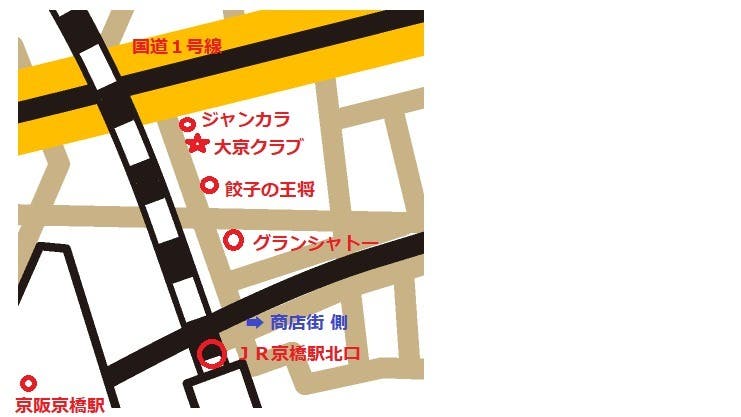 『スタッフ常駐👩維持管理費０円』駅徒歩1分🚃100㌅プロジェクター🎦楽器練習🎻撮影📸ゲーム会♠【多目的スペース】の写真28
