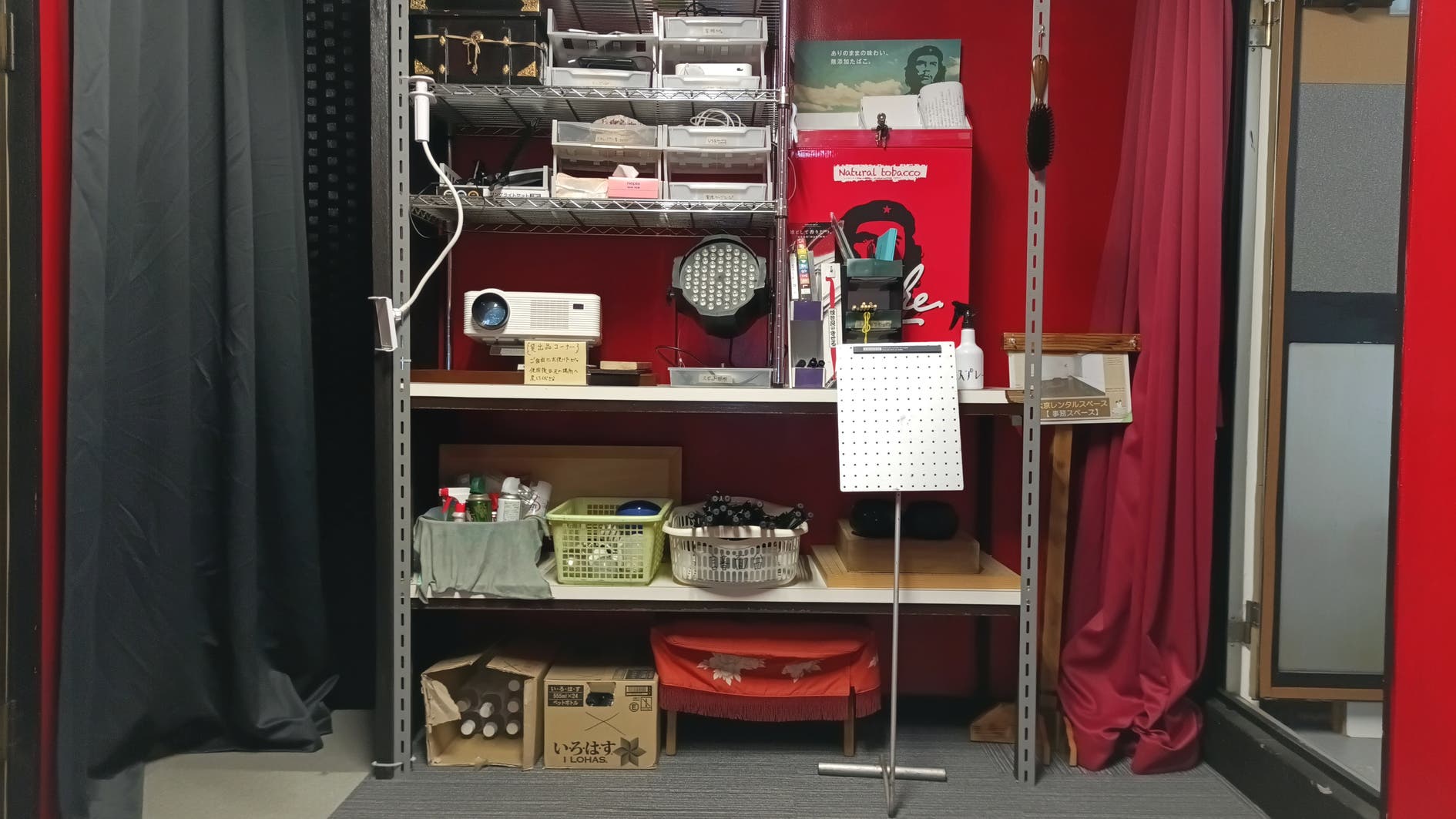 【スタッフ常駐👩維持管理費０円】駅徒歩1分🚃テレワーク📞Web面接💻勉強📚楽器練習🎻教室💅【事務スペース】の写真6