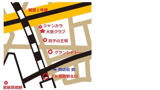 【スタッフ常駐👩維持管理費0円】駅徒歩1分🚃テレワーク📞Web面接💻勉強📚楽器練習🎻教室💅【事務スペース】の写真17