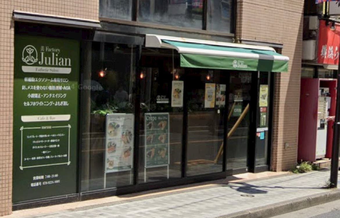 国立駅徒歩２分🌿駅近シェアサロン【国立Julian】🌿の写真12