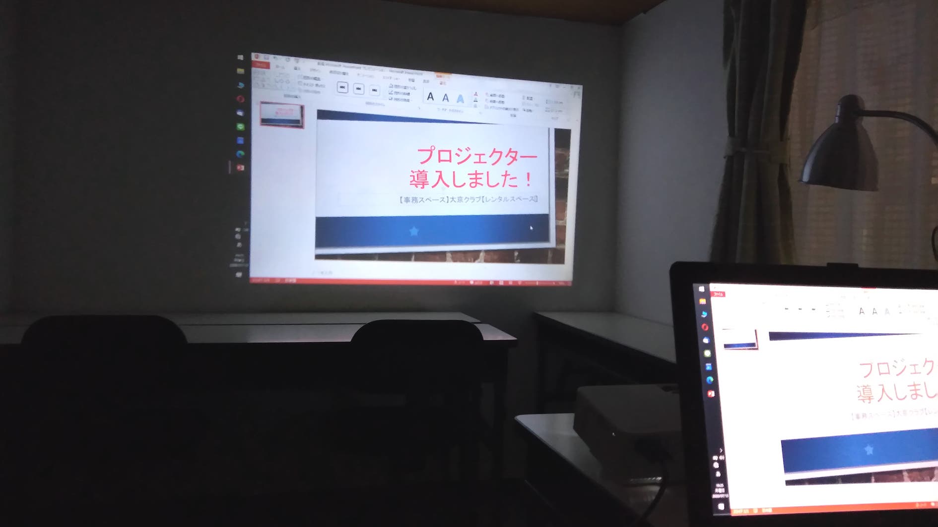 【スタッフ常駐👩維持管理費０円】駅徒歩1分🚃テレワーク📞Web面接💻勉強📚楽器練習🎻教室💅【事務スペース】の写真5