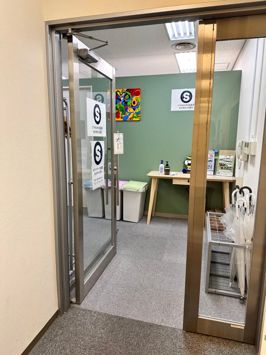 【仙台駅から徒歩4分】仙台あおば通店　5階ミーティングルーム【少人数の商談や面接に最適、カフェコーナー有】の写真5