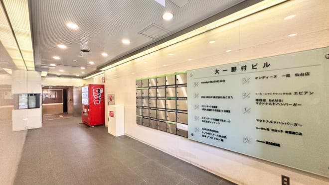 【青葉通一番町駅から徒歩1分】仙台一番町店 6階C会議室【マイク・プロジェクター・モニターなど設備豊富】の写真3