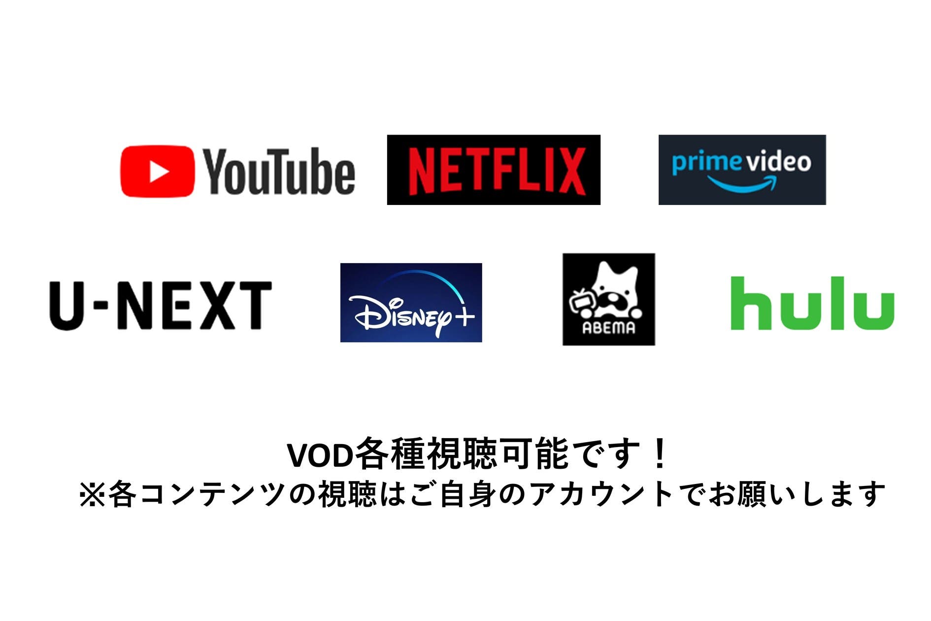 クリスマス装飾中🎄Switch2導入🎮️75㌅大画面TV📺｜地上波×VOD｜高速ネット｜パーティ―_523の写真9