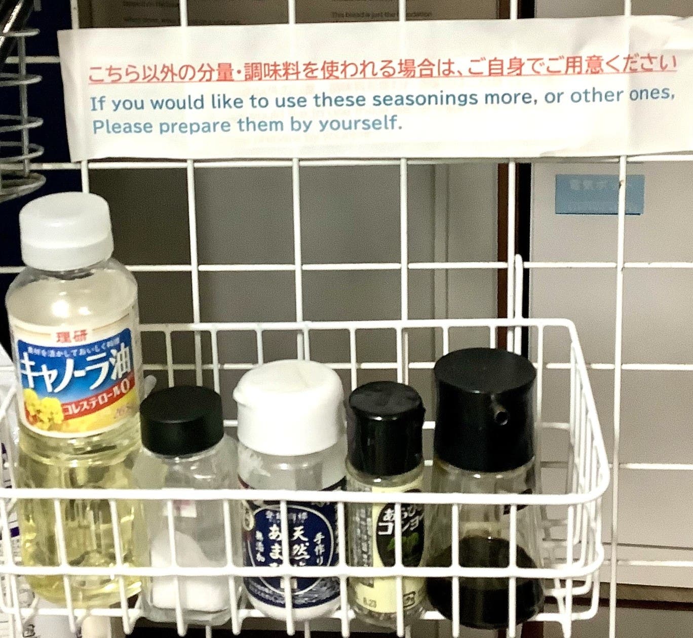 キッチン・トイレ付洋室の写真5