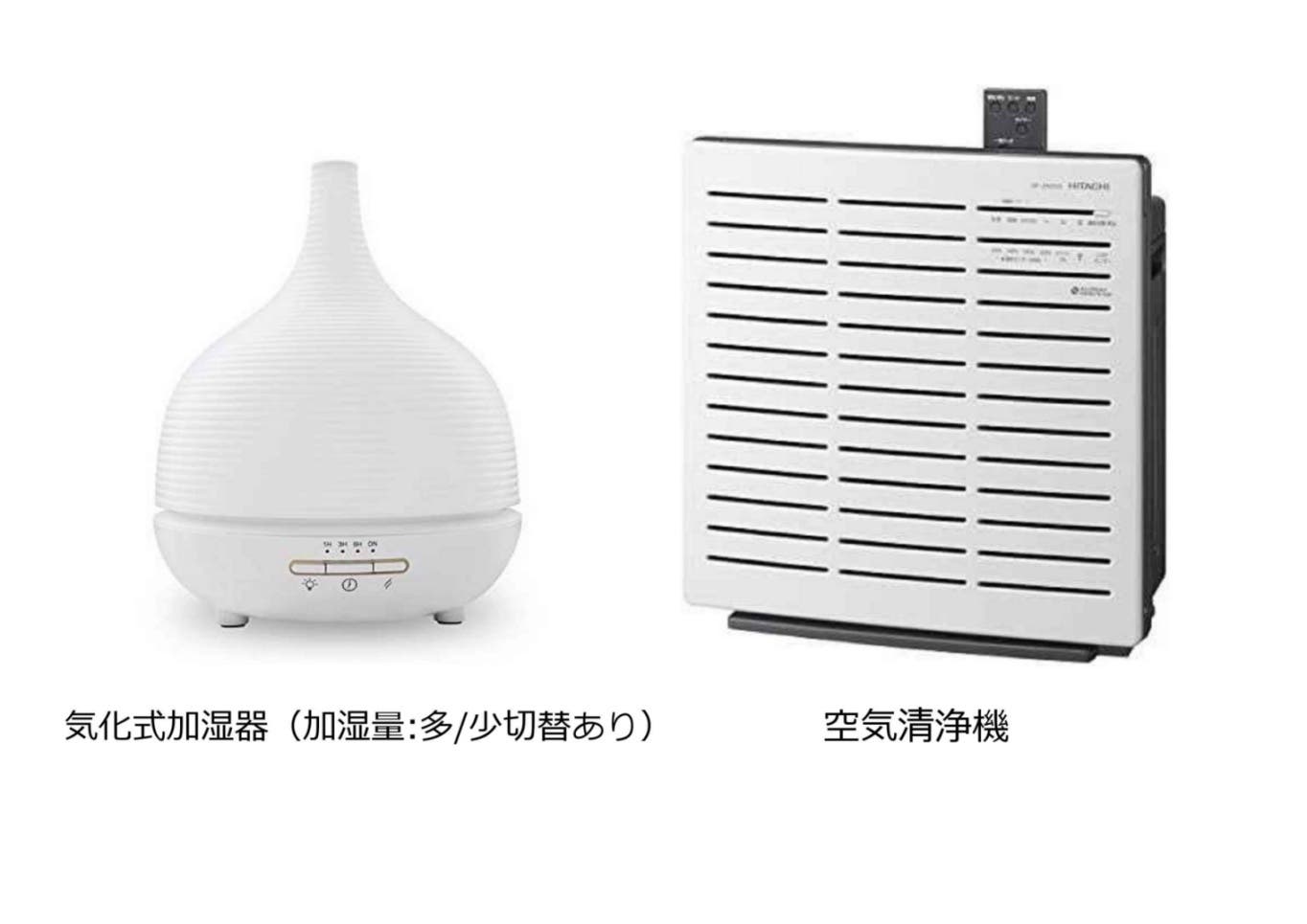 【JR新宿駅徒歩5分】完全個室のプライベートサロンNEW OPEN！の写真26