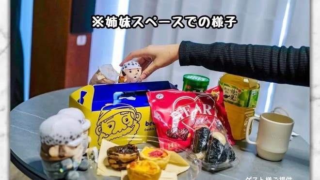 【ホームシアター春日原】異次元の音響効果と超大画面で、最高の環境を貸切🎥【4K×100インチ】の写真5