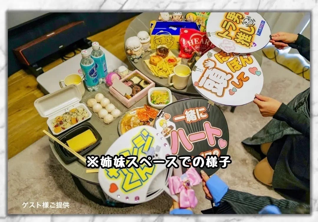 【ホームシアター春日原】異次元の音響効果と超大画面で、最高の環境を貸切🎥【4K×100インチ】の写真6