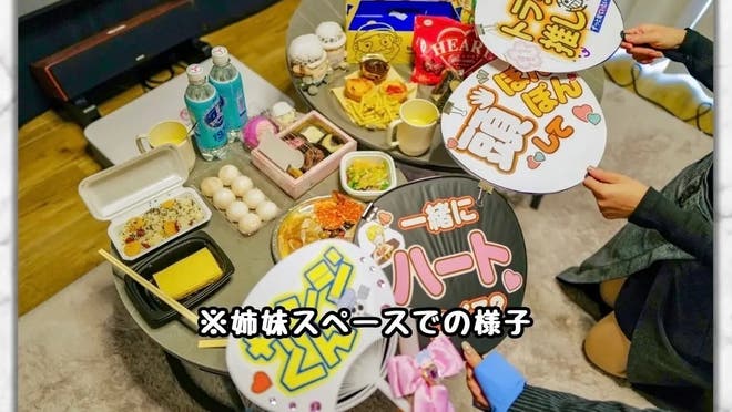 【ホームシアター春日原】異次元の音響効果と超大画面で、最高の環境を貸切🎥【4K×100インチ】の写真6