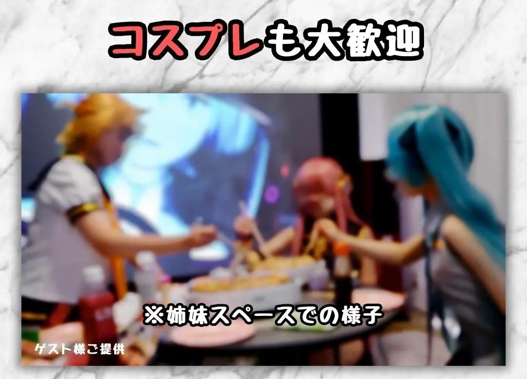 【ホームシアター春日原】異次元の音響効果と超大画面で、最高の環境を貸切🎥【4K×100インチ】の写真7