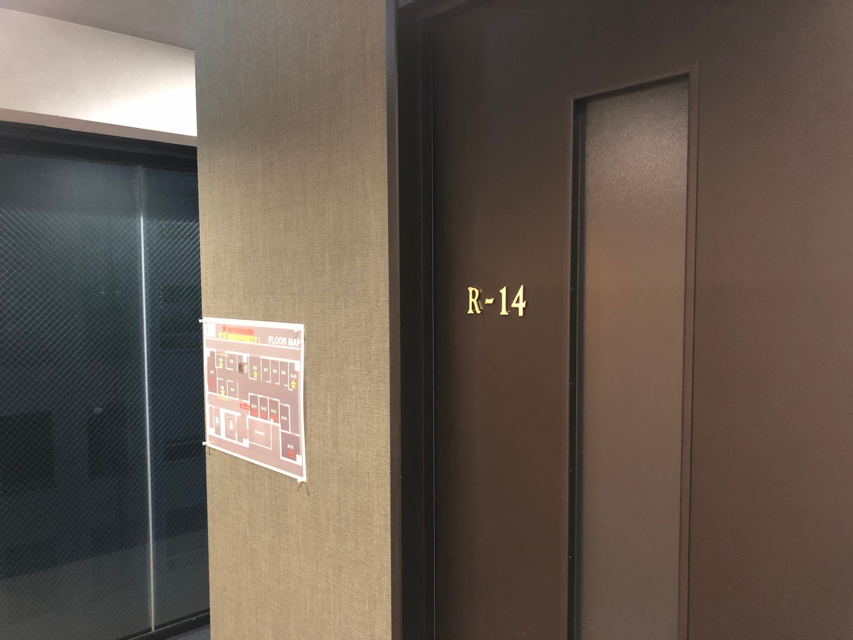 女性でも安心！人気の鍵付き1名完全個室！【神戸駅徒歩２分】8階 R-14の写真4