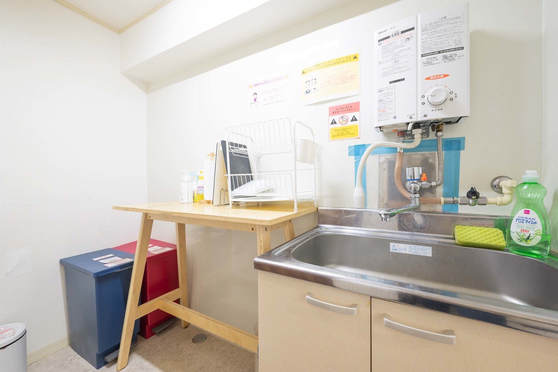 ＜スキップスペース＞伏見駅&栄駅5分🚃24H⏰ベランダ喫煙OP🚬ゴミ回収OP✨パーティー/鑑賞会/同窓会/オフ会の写真16