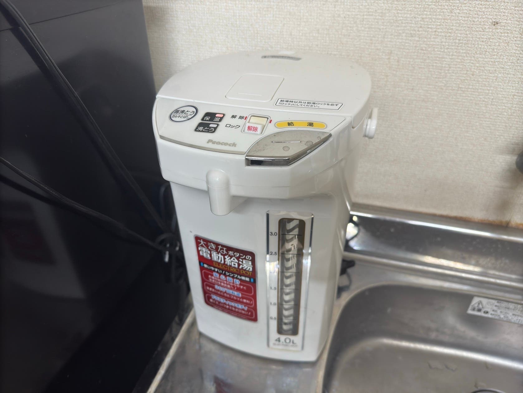 【カフェ風会議室】飲食物持込OK、ゴミ処理無料✨コピー10枚,WiFi,プロジェクター無料🎥長時間利用はドリンクサービス有🥤の写真23