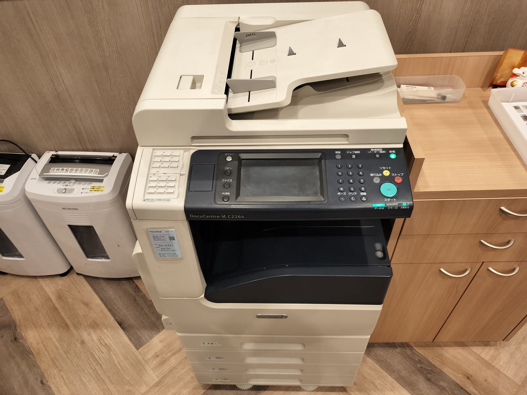 【カフェ風会議室】飲食物持込OK、ゴミ処理無料✨コピー10枚,WiFi,プロジェクター無料🎥長時間利用はドリンクサービス有🥤の写真18