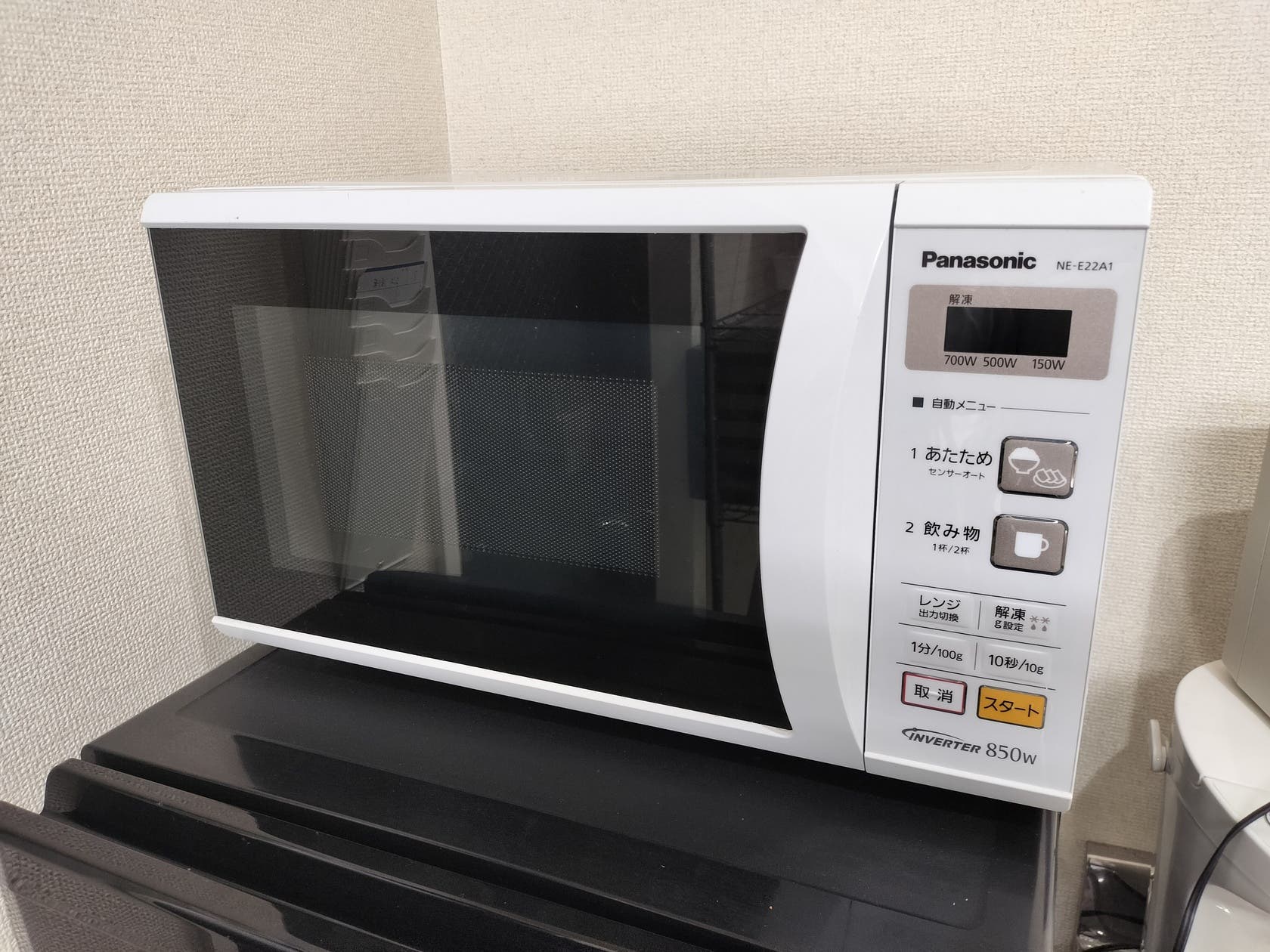 【カフェ風会議室】飲食物持込OK、ゴミ処理無料✨コピー10枚,WiFi,プロジェクター無料🎥長時間利用はドリンクサービス有🥤の写真24