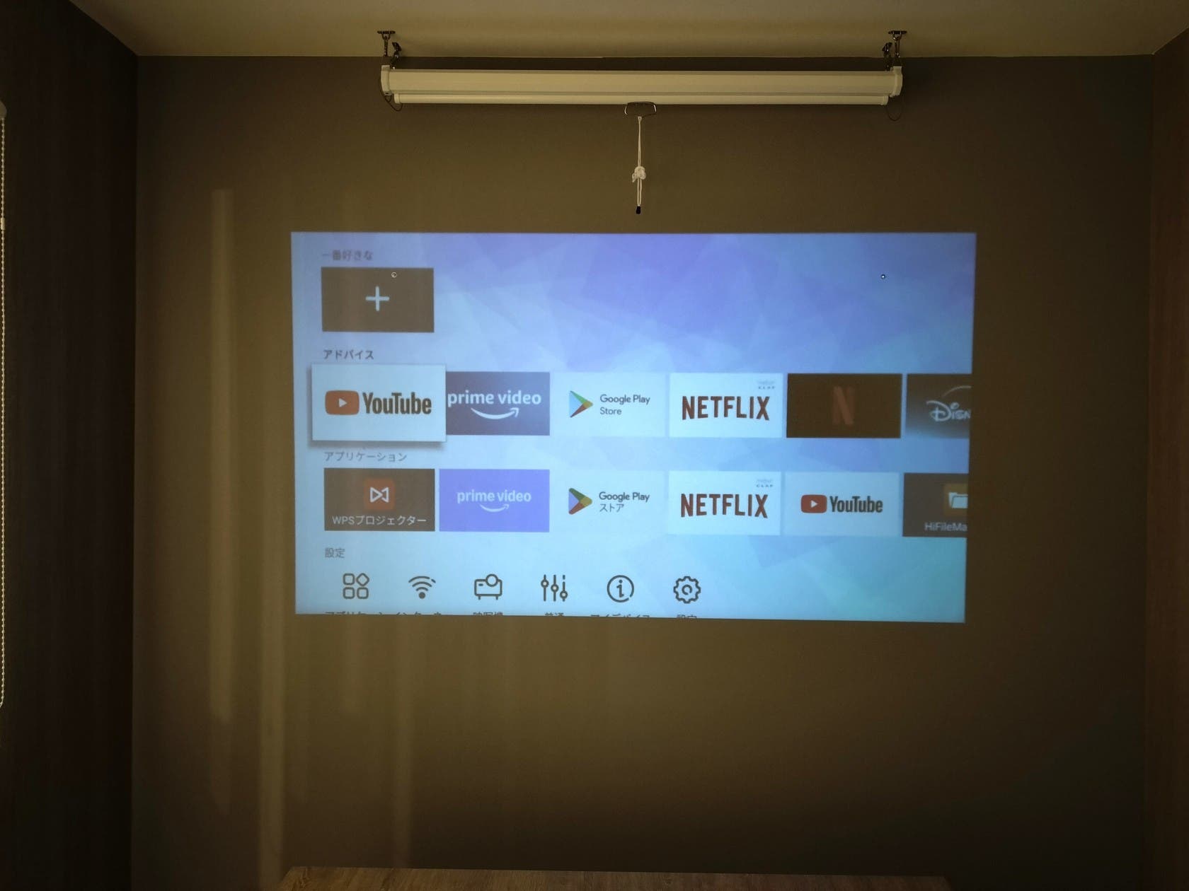 【カフェ風会議室】飲食物持込OK、ゴミ処理無料✨コピー10枚,WiFi,プロジェクター無料🎥長時間利用はドリンクサービス有🥤の写真21