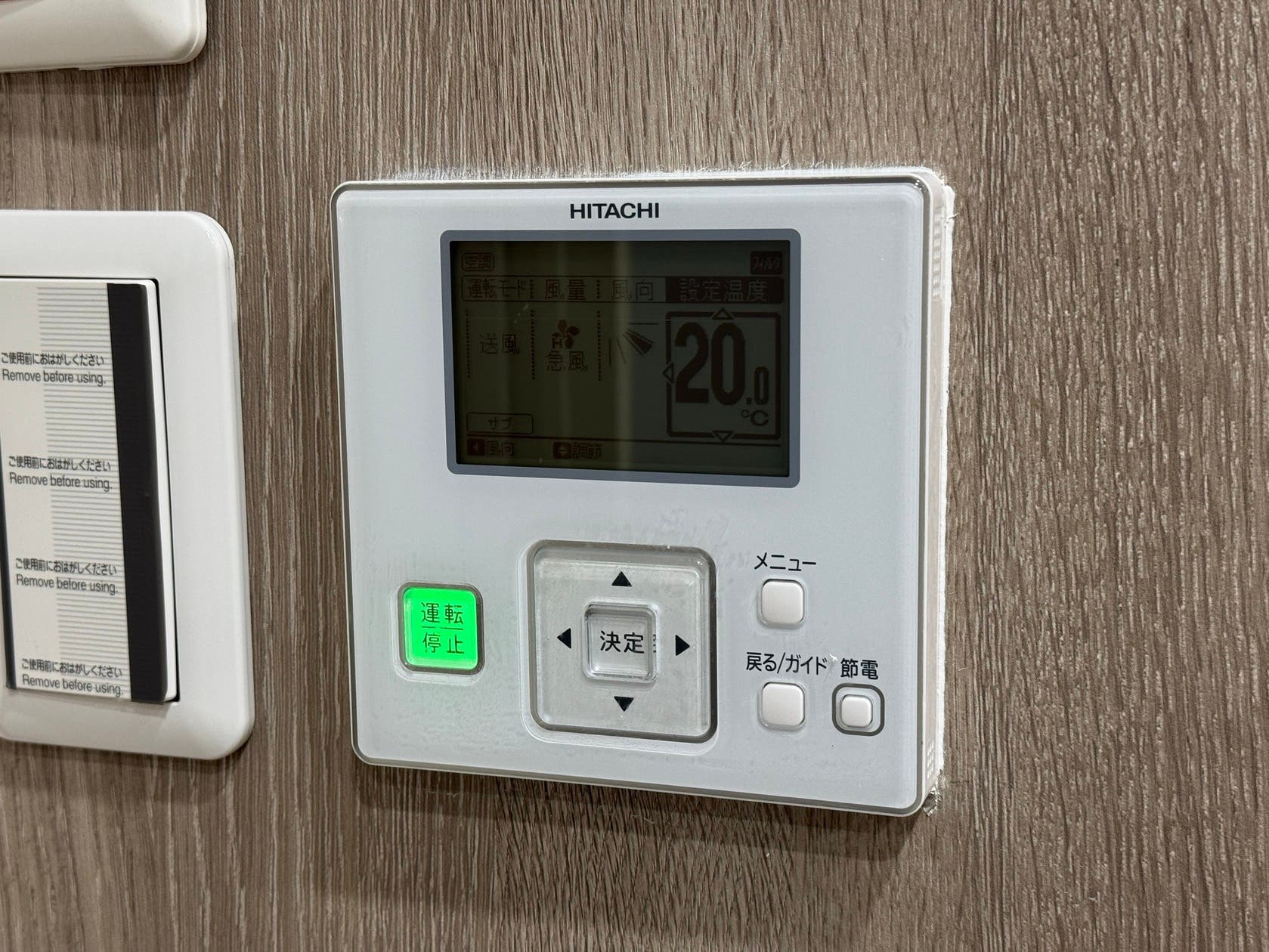 【カフェ風会議室】飲食物持込OK、ゴミ処理無料✨コピー10枚,WiFi,プロジェクター無料🎥長時間利用はドリンクサービス有🥤の写真14