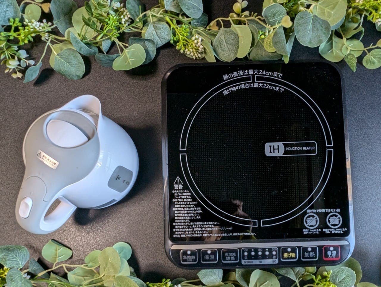 【新宿駅1分】24h✨地域初ハイエンド75型miniLED TV📺️推し活👩‍⚖️鑑賞会🎬️おうちデート♥️ゴミ捨て✨️の写真15