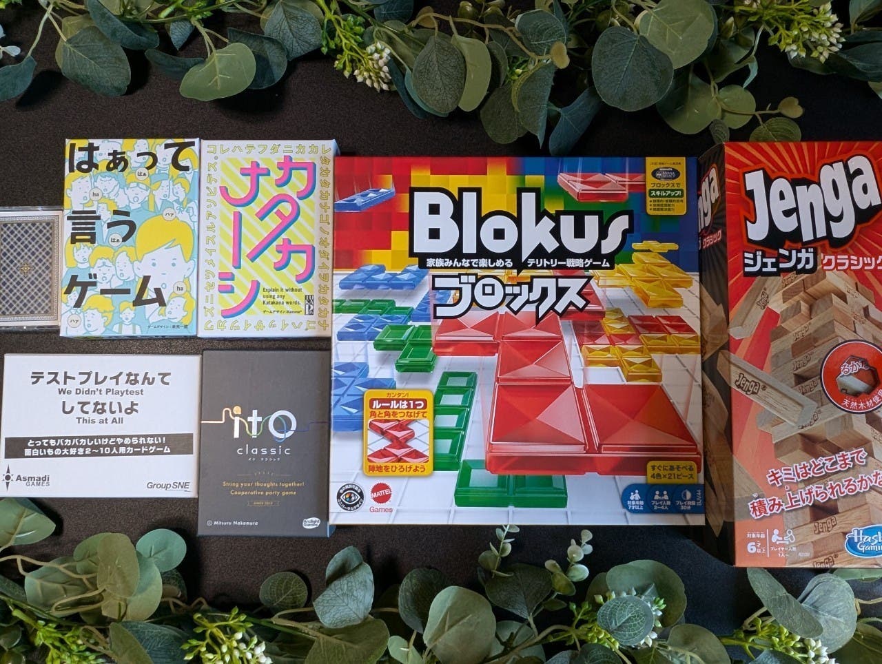 【新宿駅1分】24h✨地域初ハイエンド75型miniLED TV📺️推し活👩‍⚖️鑑賞会🎬️おうちデート♥️ゴミ捨て✨️の写真6