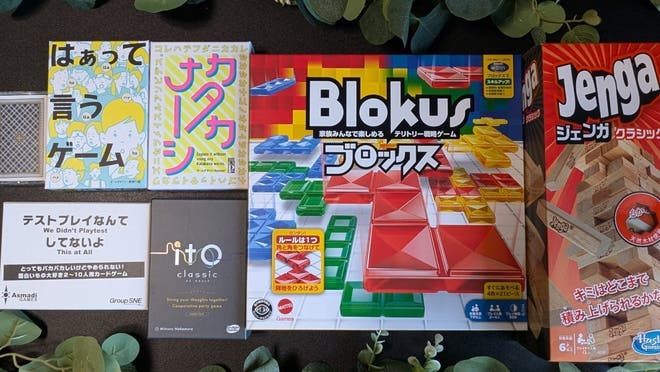 【新宿駅1分】24h✨地域初ハイエンド75型miniLED TV📺️推し活👩⚖️鑑賞会🎬️おうちデート♥️ゴミ捨て✨️の写真6