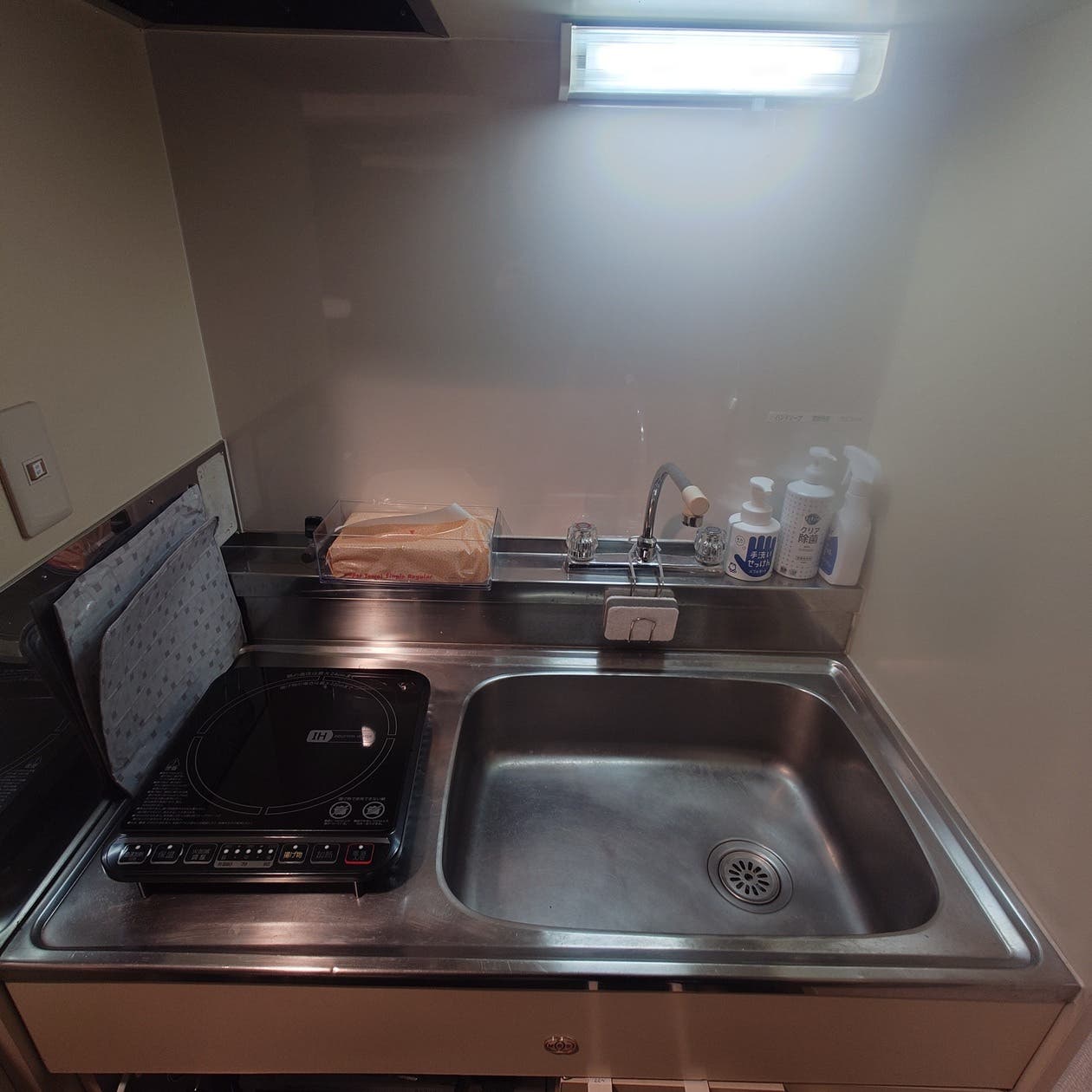 【新宿駅1分】24h✨地域初ハイエンド75型miniLED TV📺️推し活👩‍⚖️鑑賞会🎬️おうちデート♥️ゴミ捨て✨️の写真13